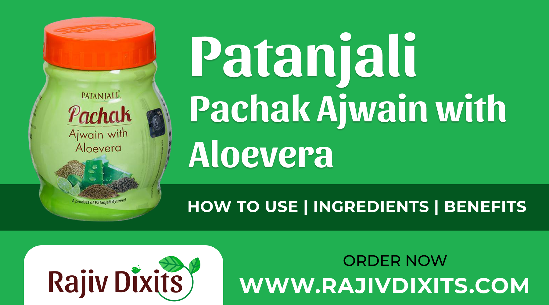 Patanjali Pachak Ajwain with Aloevera How to Use | Ingredients | Benef