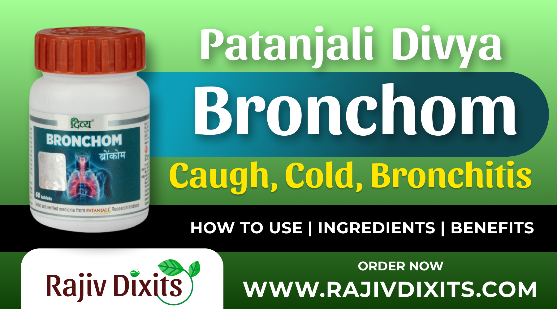 Patanjali Divya Bronchom | How to Use | Ingredients | Benefits ...