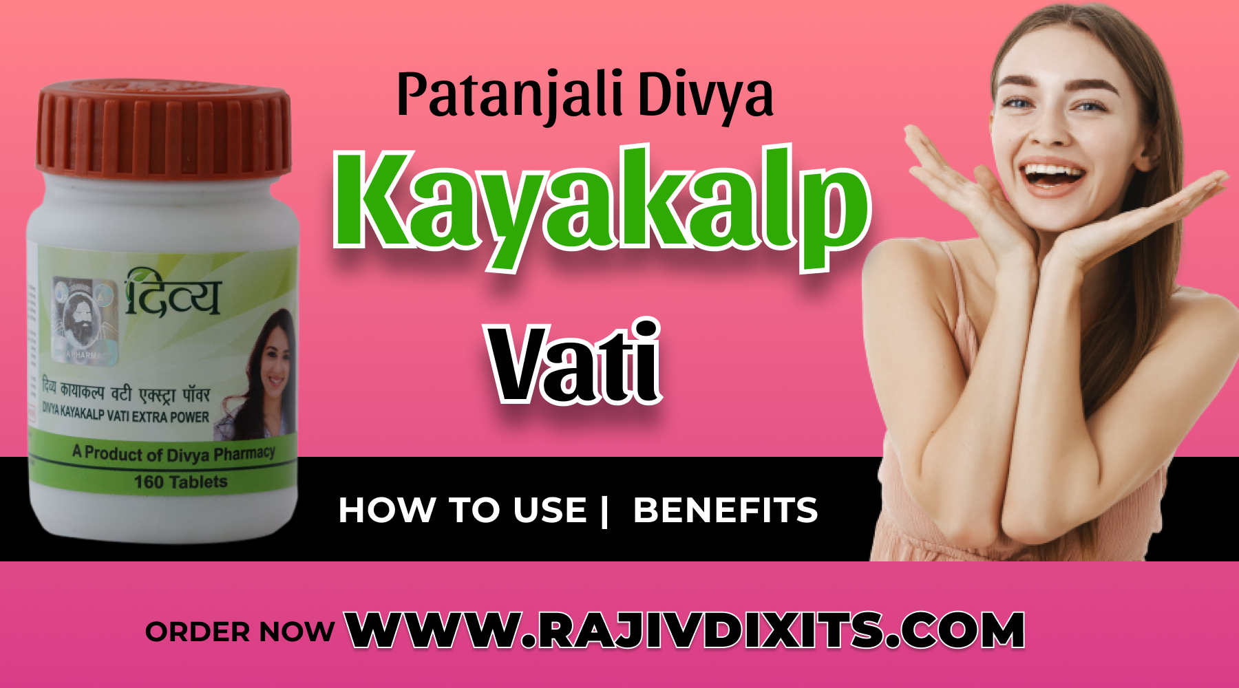 Patanjali Divya Kayakalp Vati Extra Power Uses | Ingredients | Benefit