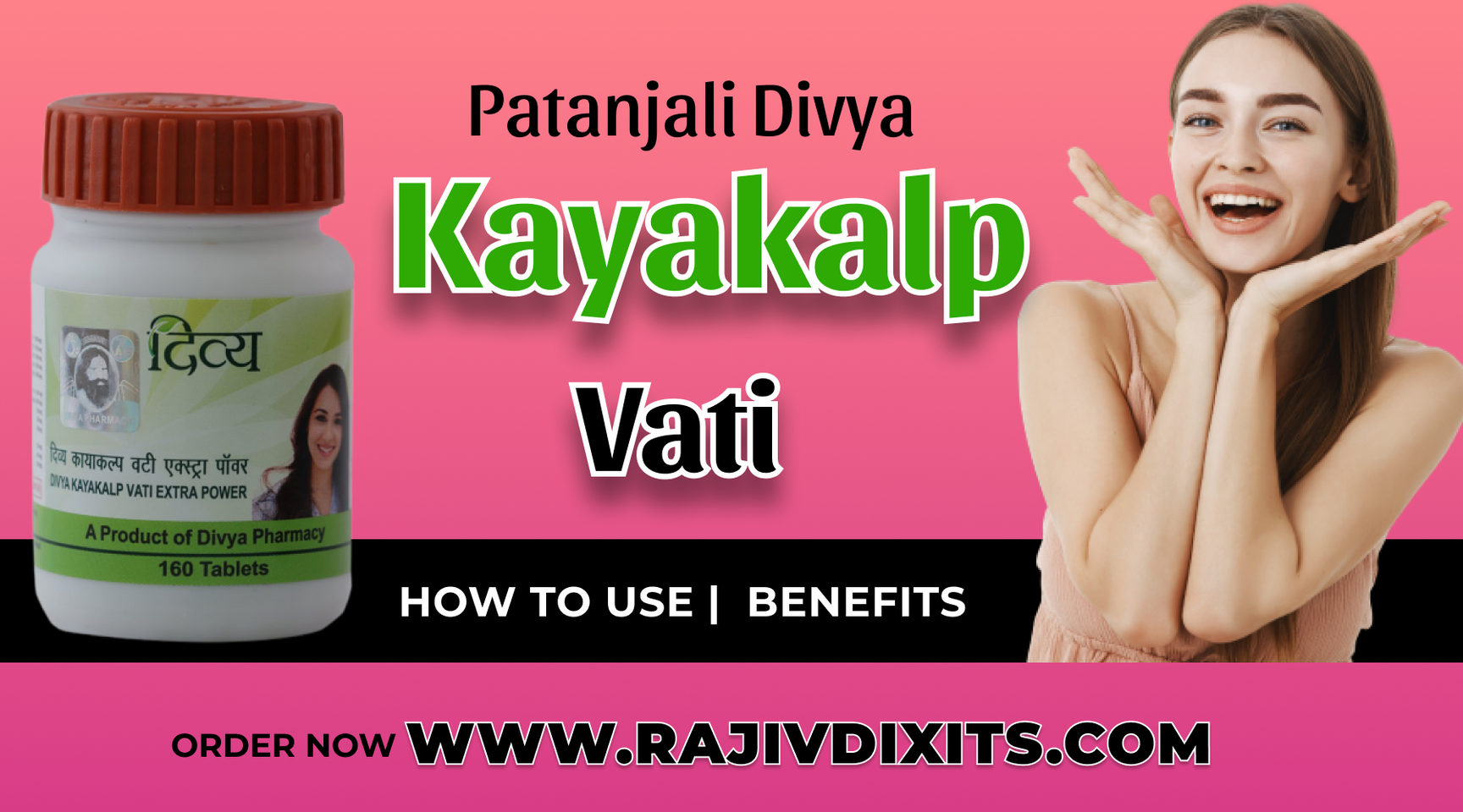 Patanjali Divya Kayakalp Vati Extra Power Uses | Ingredients | Benefit