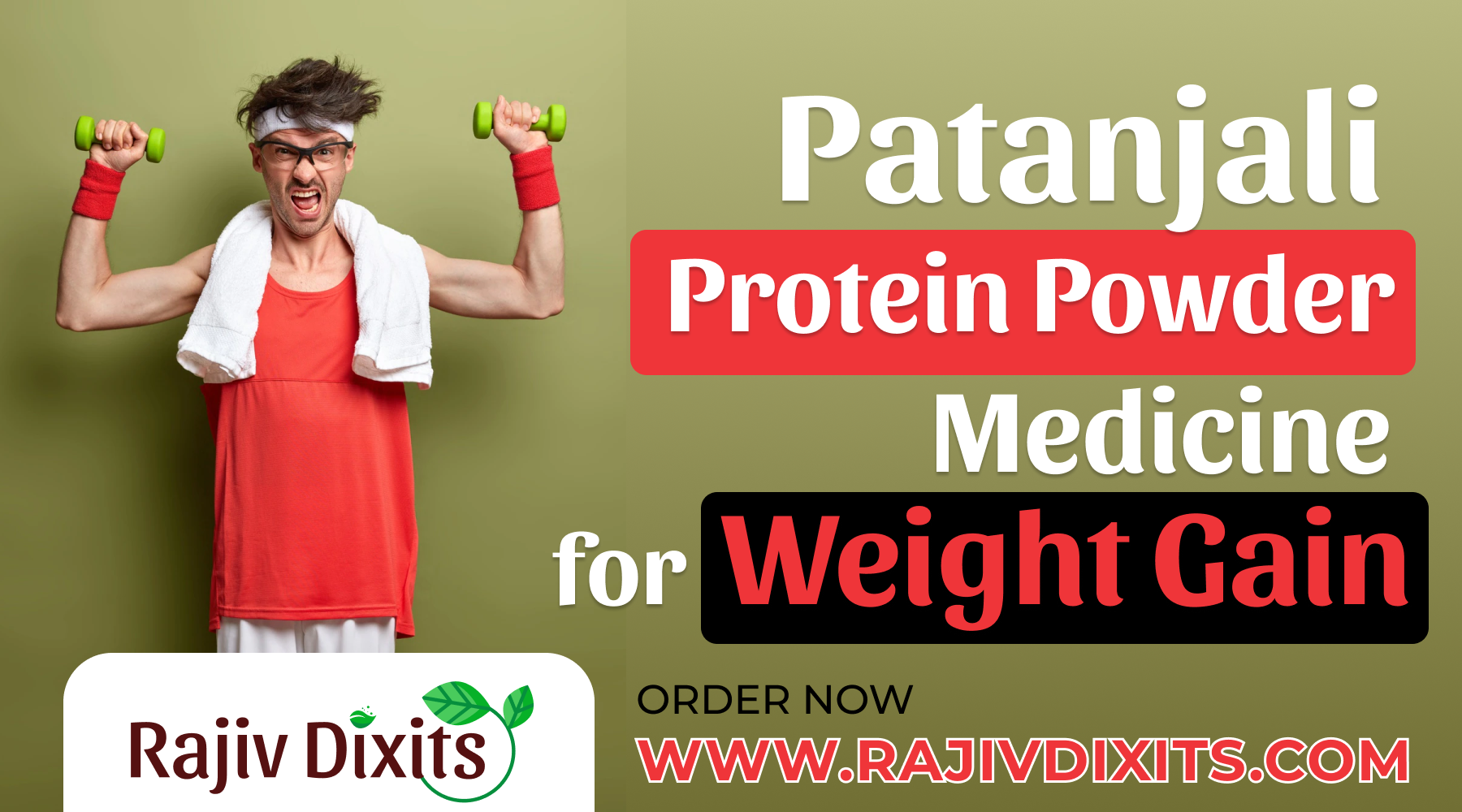 Patanjali Protein Powder Or Medicine for Weight Gain How to Use | Ingr