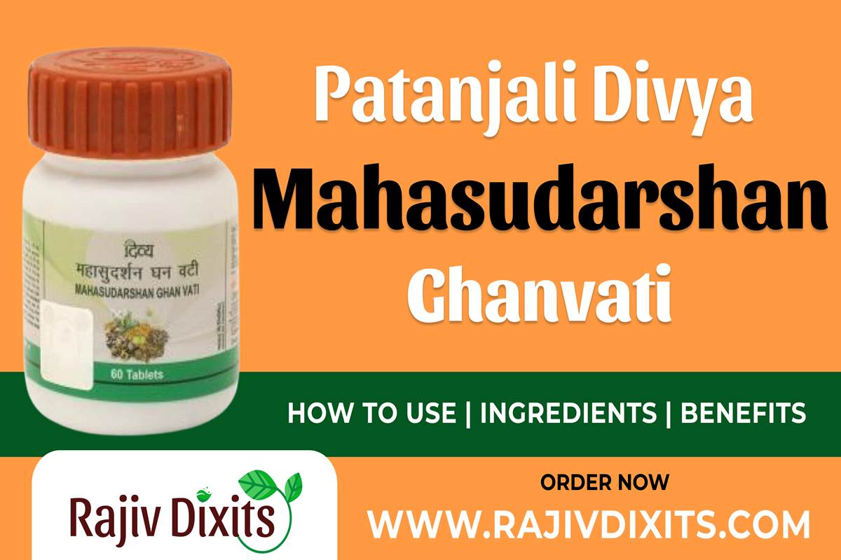 Patanjali Divya Mukta Vati | Ingredients | How to Use | Benefits ...