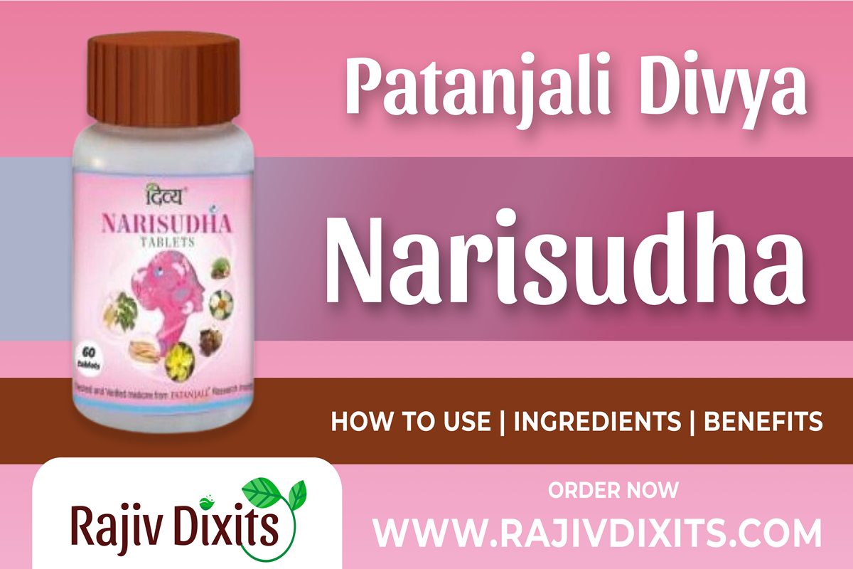 Patanjali Divya Bronchom | How to Use | Ingredients | Benefits ...