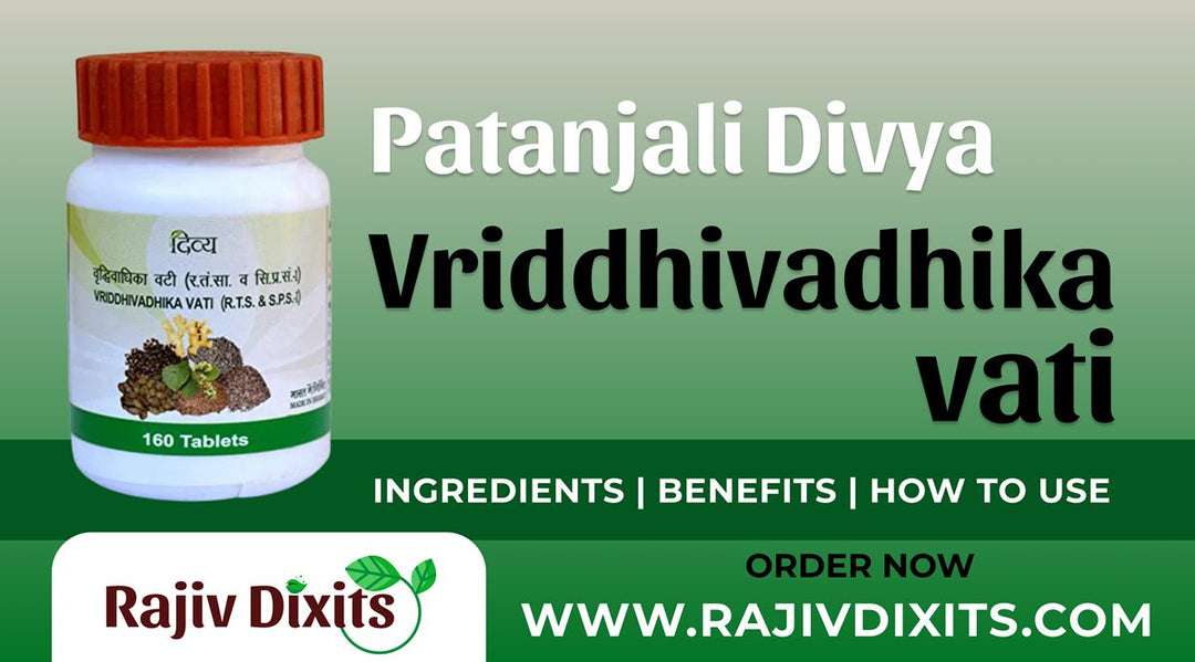 Patanjali Divya Kanthamrit Chewable Tablet | Ingredients | How to Use