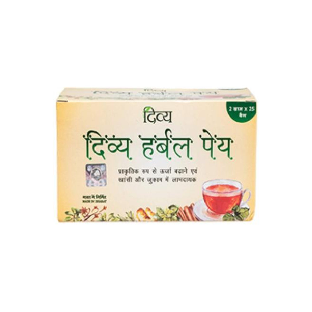 Patanjali Divya Herbal Peya 50 gm Buy Best Price at Rajivdixits ...
