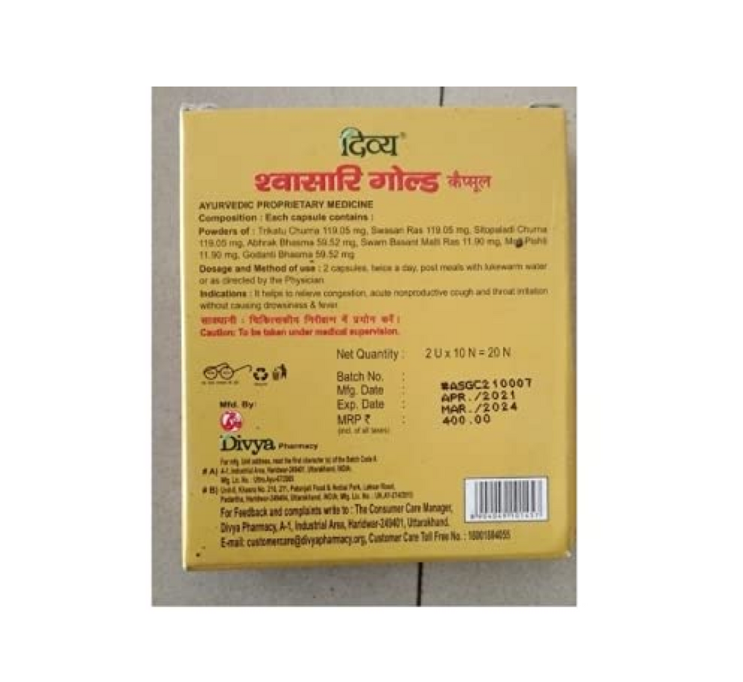 Patanjali Divya Swasari Gold 20 capsule Pack of 1 – rajivdixits