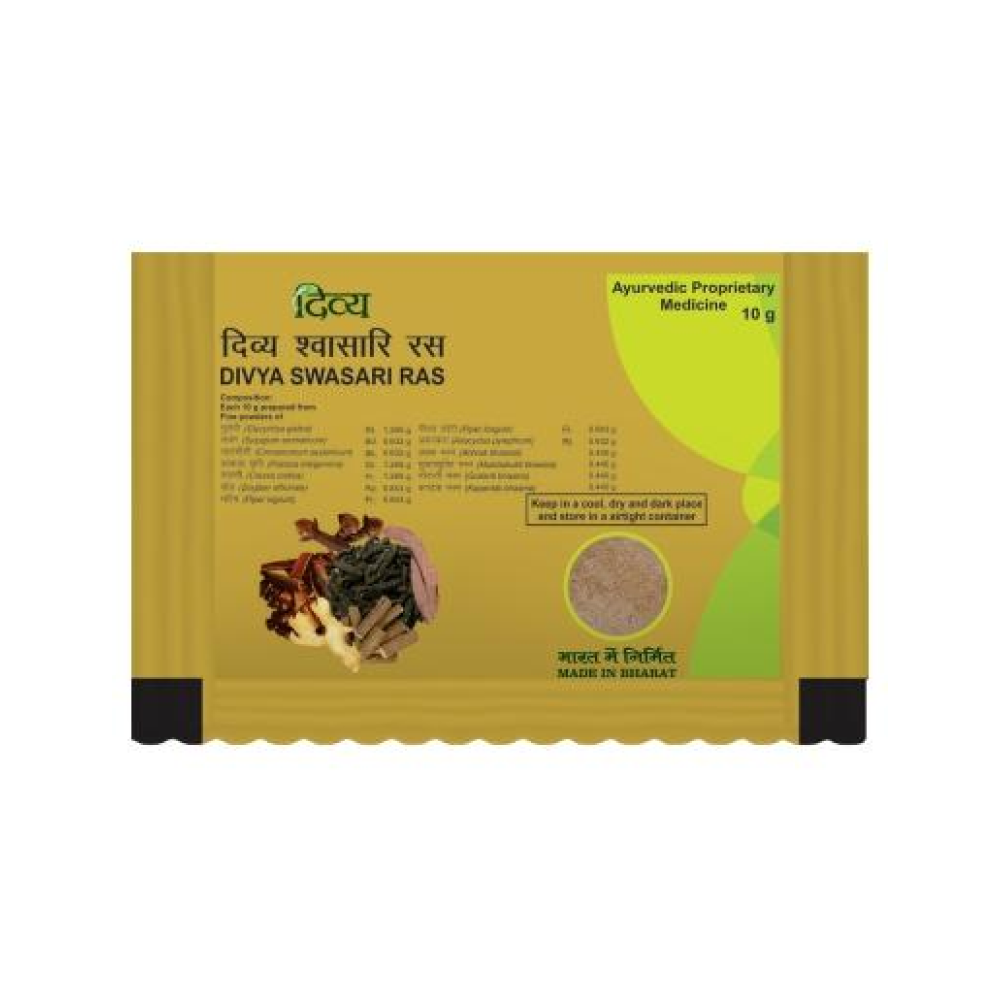 Patanjali Divya Swasari Ras 10gm Pack of 4 – rajivdixits