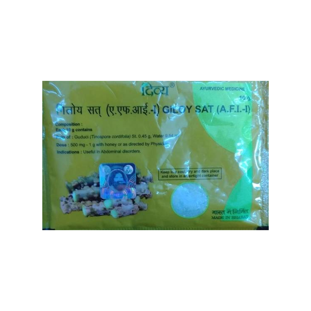 Patanjali Giloy Sat 10 gm - Buy Online