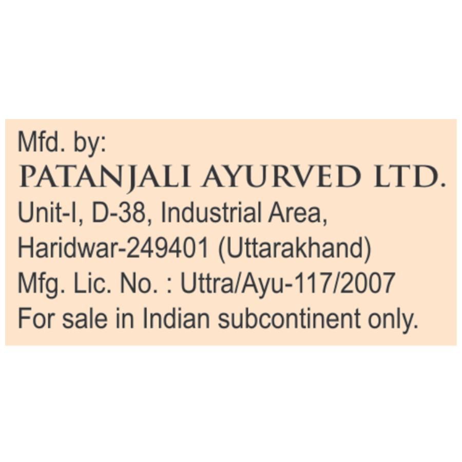 Patanjali Nari Sudha Syrup 200 ml 2 Pcs – rajivdixits